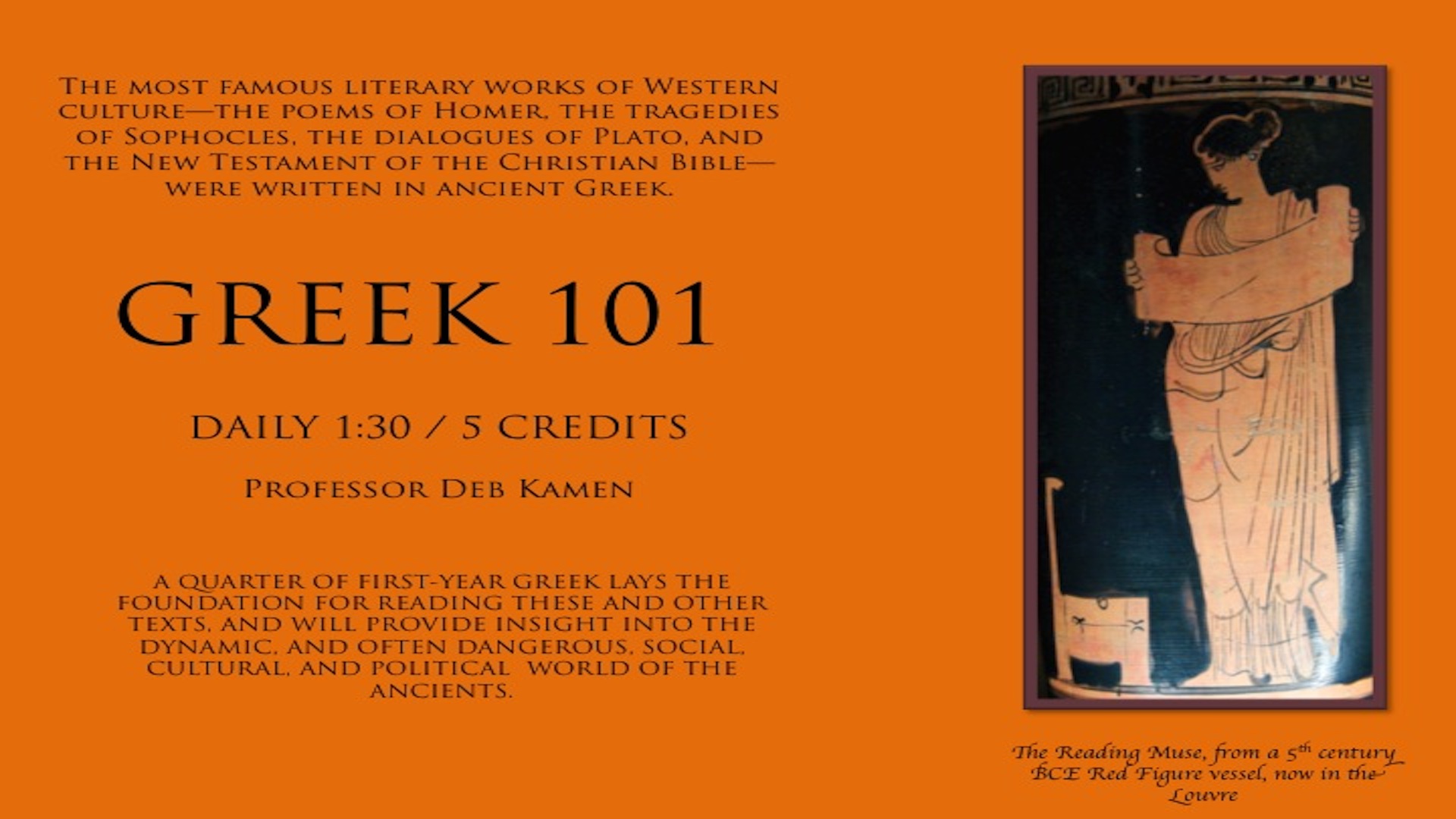 Programs & Courses | Department of Classics | University of Washington